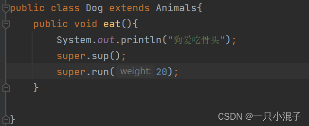 Java学习笔记 3 继承的学习java父类和子类的数据 Csdn博客
