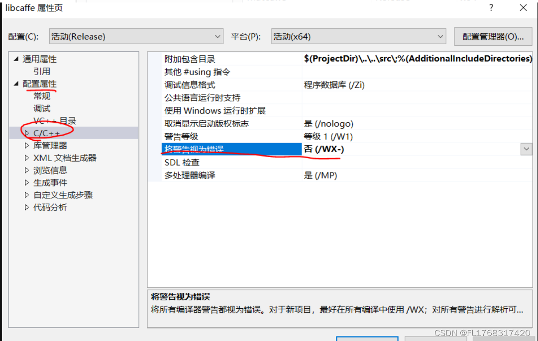 caffe安装（CPU版本）window10+Anaconda3+vs2013_anaconda caffe-CSDN博客