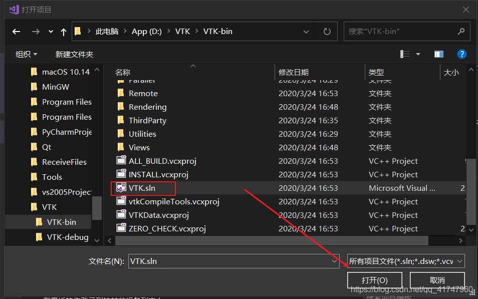 VS2017 & VTK8.2 & QT5.14.0环境配置_vtk8.2 qt 例子-CSDN博客