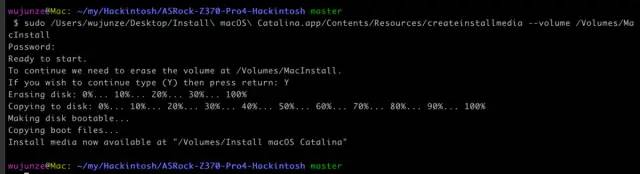 surface pro4黑苹果_Hackintosh (黑苹果) 折腾-CSDN博客