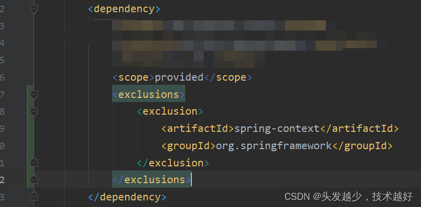 解决项目启动报错ClassNotFoundException: org.springframework.context.event.GenericApplicationListener-CSDN博客