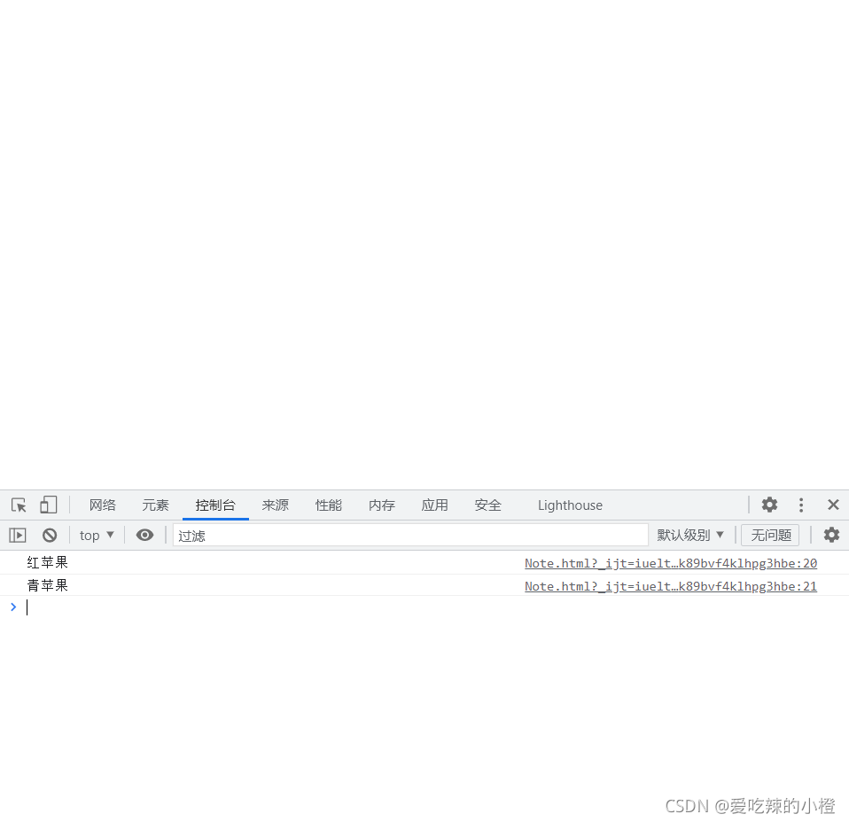 初识JavaScript(day05)变量_(1)弹出输入框,询问信息为“请输入姓名”,将用户输入姓名存放在name变量中; (2)同-CSDN博客