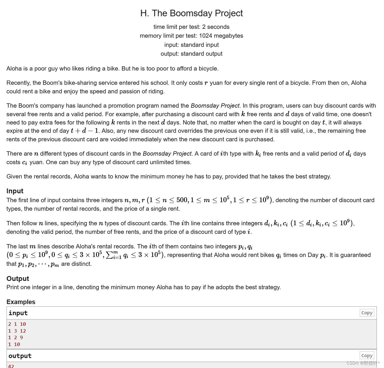 2020沈阳ICPC H(背包+双指针) I(同余方程结论)_2020icpc沈阳题解-CSDN博客