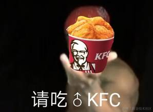 你知道KFC但不一定了解BFC_bfc和kfc-CSDN博客