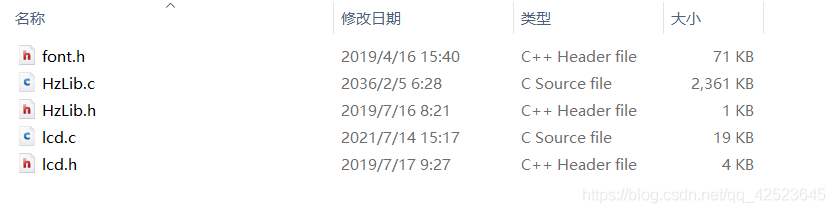 Stm32cubemx基础例程(小熊派):07 Spi驱动lcd屏幕 Stm32 Spi2 Spi屏 Csdn博客