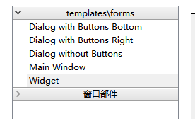 Qt设计者界面：创建自定义Dialplate控件教程-CSDN博客