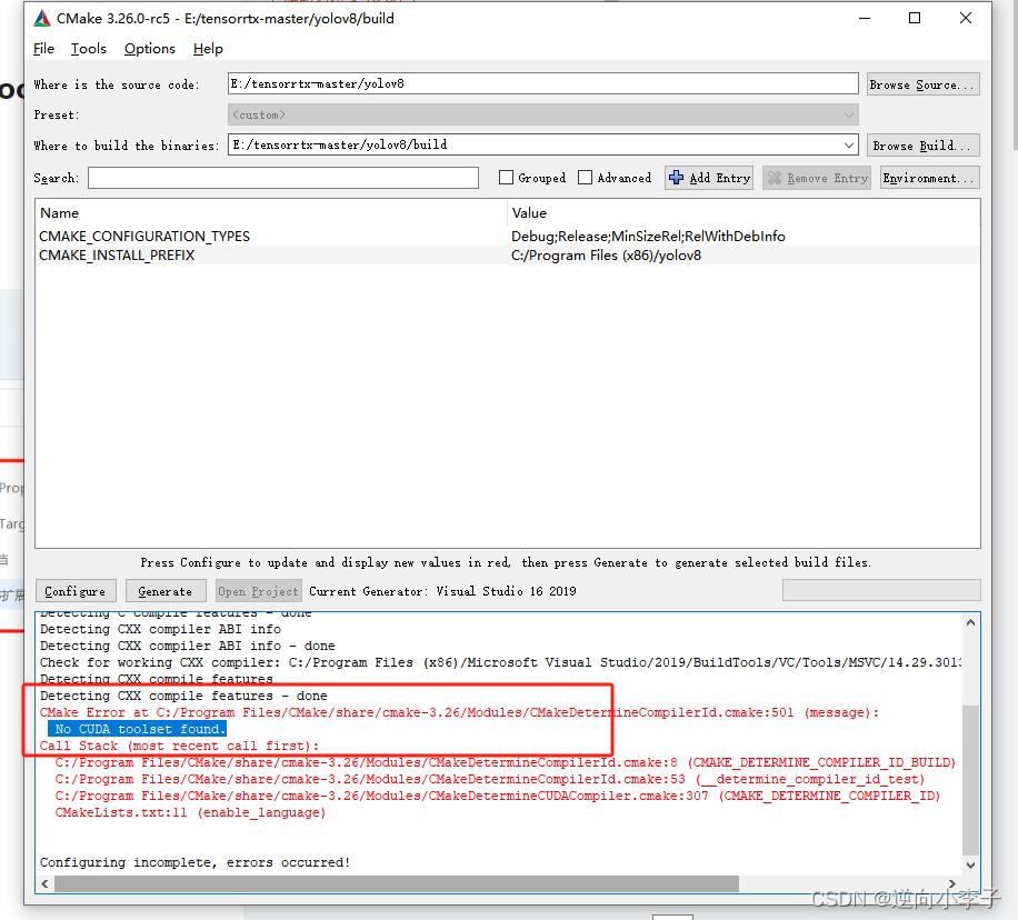 yolov8 dll 编译-CSDN博客