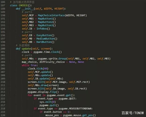 Python可以做小程序研发嘛python可以做小程序吗 Csdn博客 7782