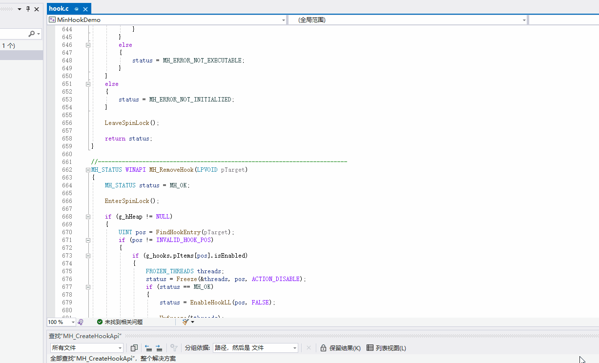 Windows API钩子_minhook.1.3.3-CSDN博客