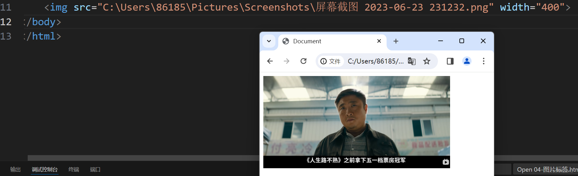 HEML+CSS超详细基础知识-CSDN博客