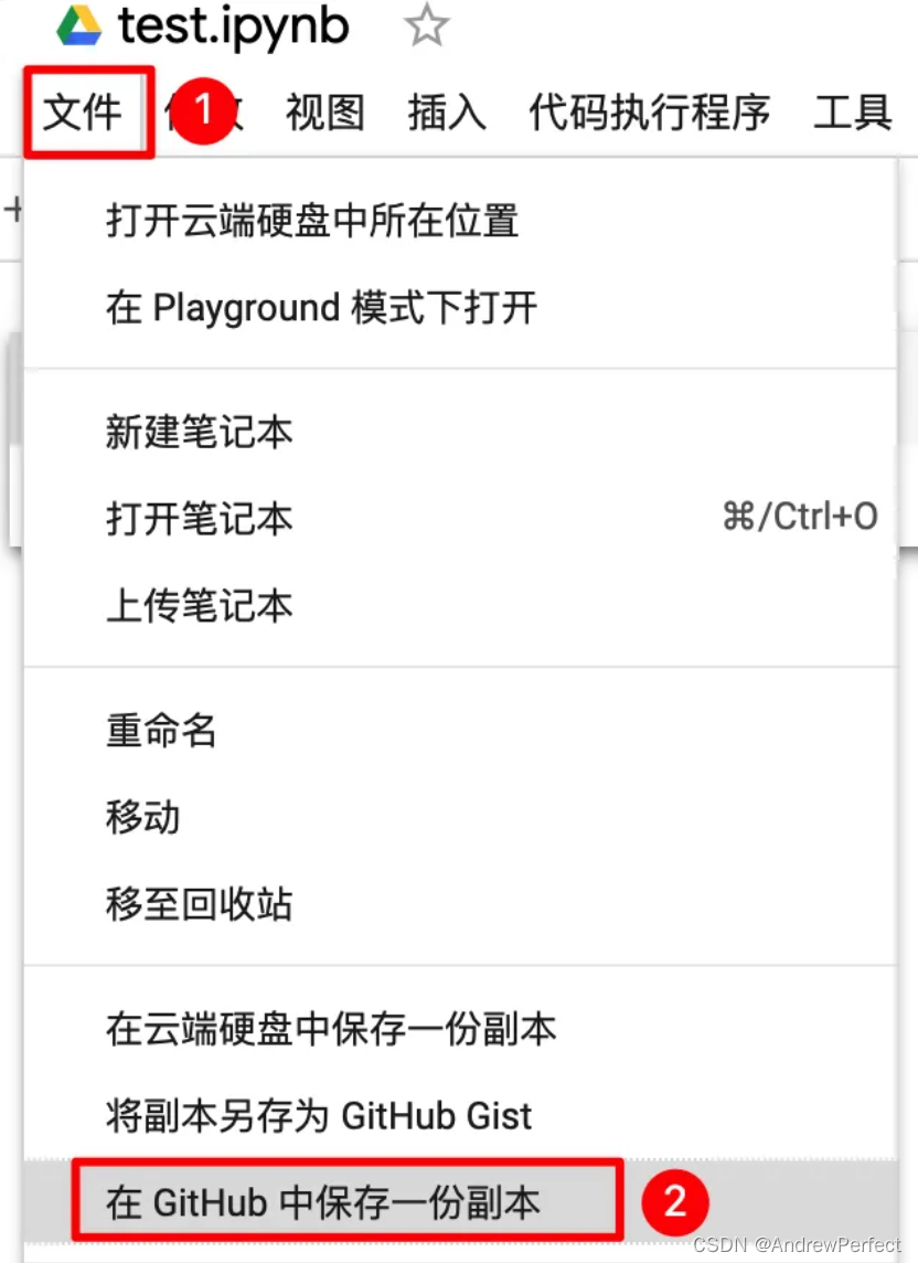 使用colaboratory的GPU资源过程总结-CSDN博客