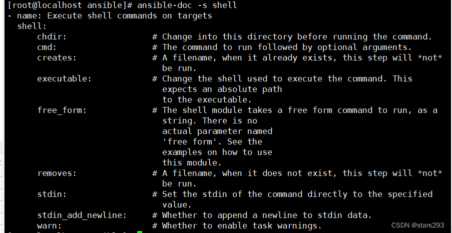 Ansible_ansible 文本编辑-CSDN博客