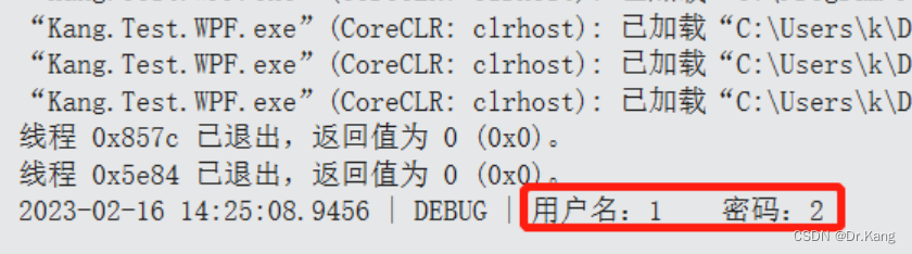 调用Windows安全中心实现登录验证_c#怎么调用creduipromptforwindowscredentials-CSDN博客