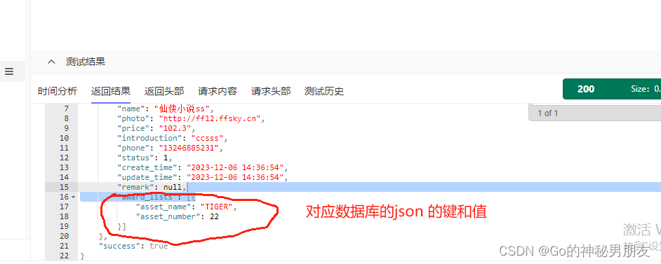 thinkphp lists todo_thinkphp datalists-CSDN博客