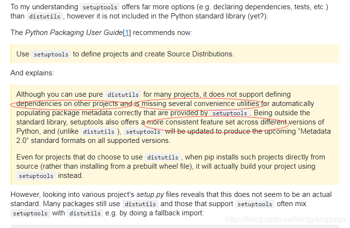 setuptools与distutils的区别-CSDN博客