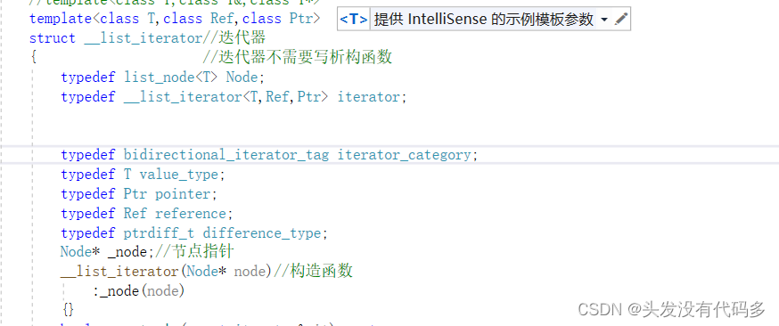 C++——list模拟实现|节点初始化迭代器|list功能实现|注意事项|insert |erase 析构函数|拷贝构造函数|operator=完整代码_迭代器初始化-CSDN博客