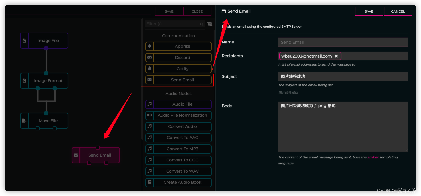 自动化文件处理软件FileFlows-CSDN博客