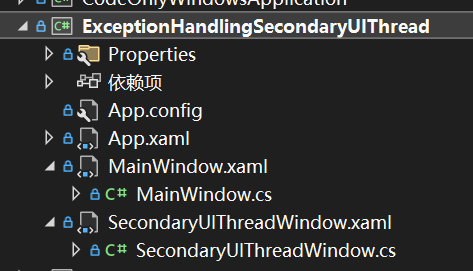 WPF/C#：异常处理_c# unhandledexception-CSDN博客