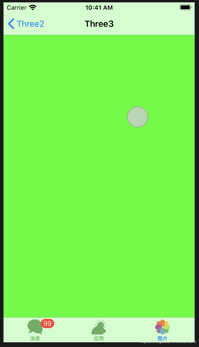 Objective-C iOS 开发指南-CSDN博客