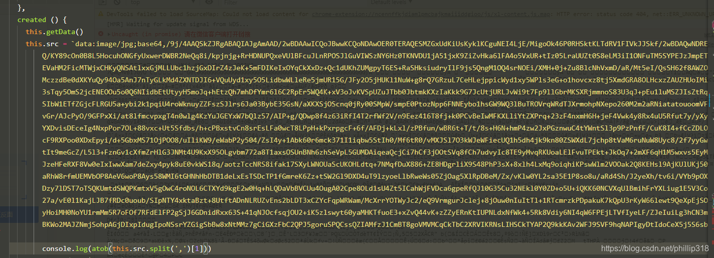 Atob解码图片base64时候报错failed To Execute Atob On Window The String T Csdn博客