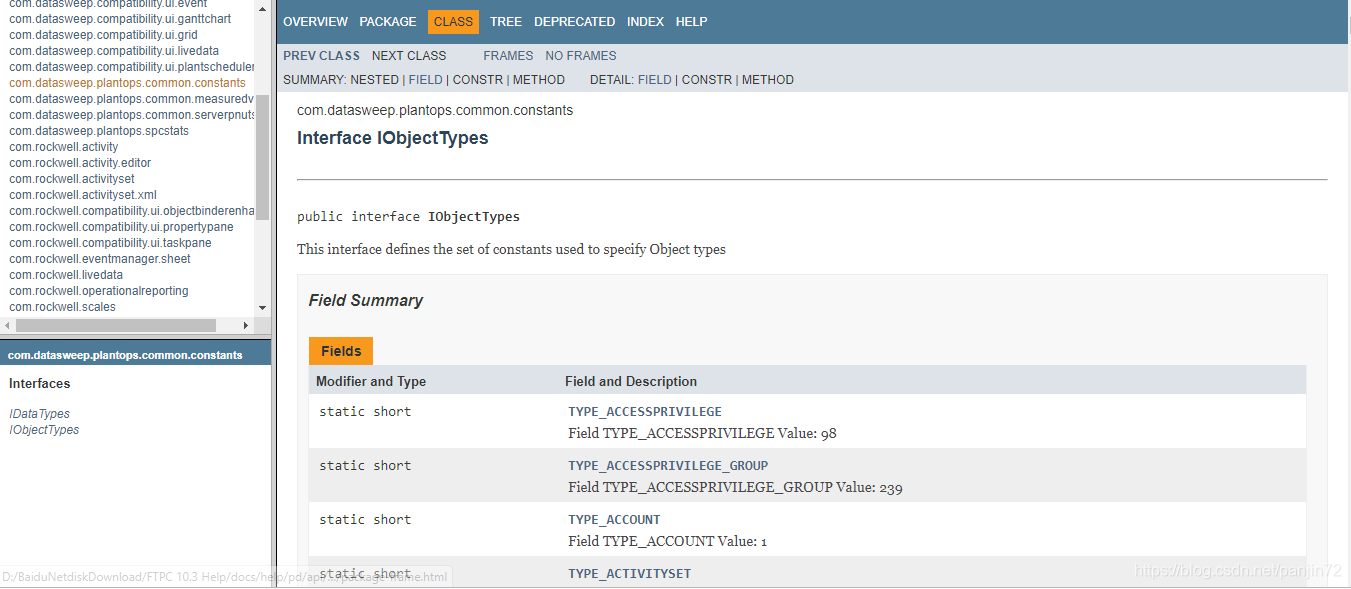 FTPC对象类型_ftpc中的表介绍-CSDN博客