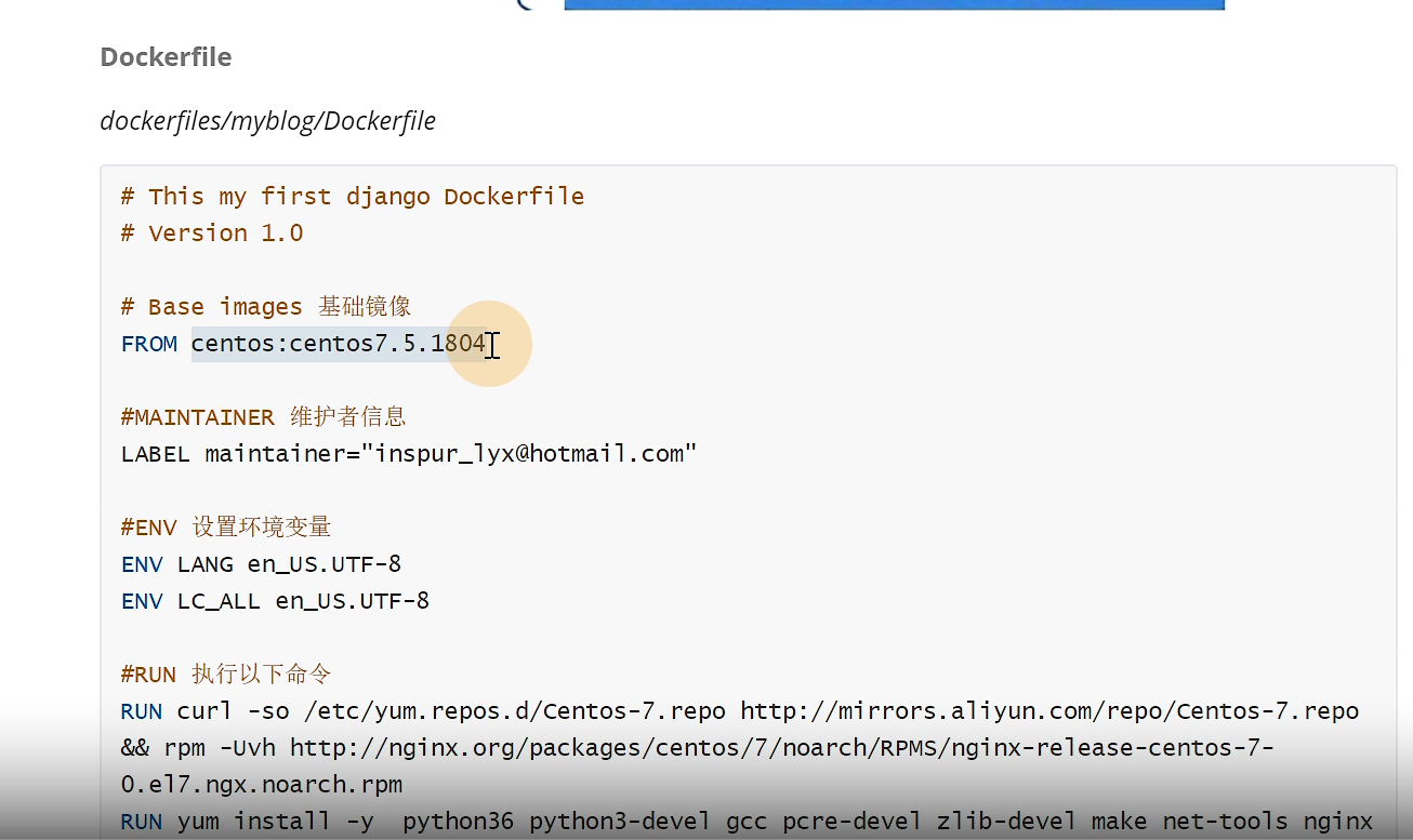 python Django 容器应用化实战,把一个python项目 打成镜像, 在容器里面跑起来_dockerfile打包一个python12的镜像运行django项目-CSDN博客