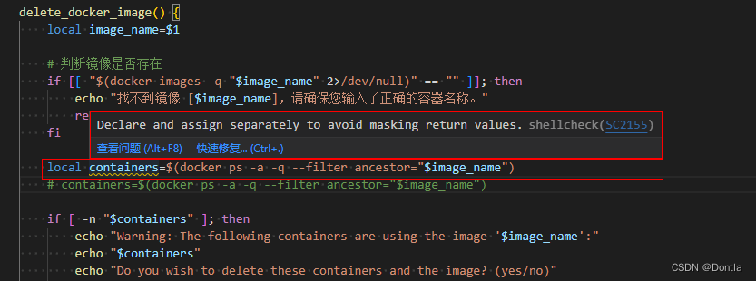 shellcheck警告：Declare and assign separately to avoid masking return values.shellcheck（SC2155）-CSDN博客