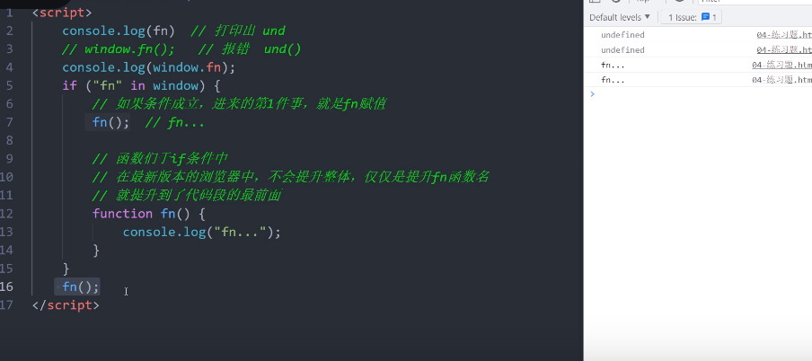 前端学习笔记202305学习笔记第三十三天 Js 练习题1 Csdn博客