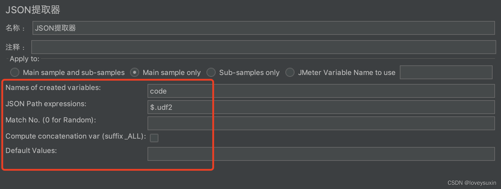 Jemter--Json Extractor介绍使用_names of created var-CSDN博客