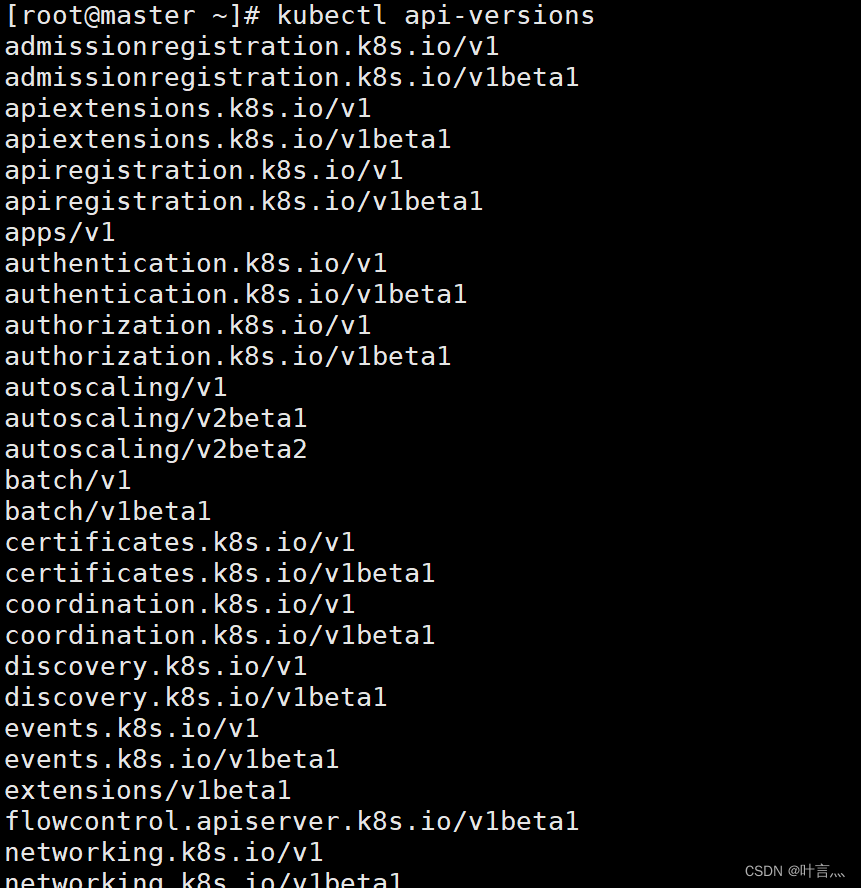 【云原生之K8s】 YAML文件详解_yaml生成和解析-CSDN博客