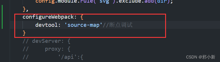 vue中debug断点调试_vue 如何debug-CSDN博客