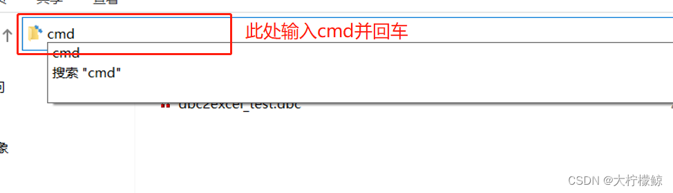 [python]-快速实现dbc转excel_python dbc转excel-CSDN博客