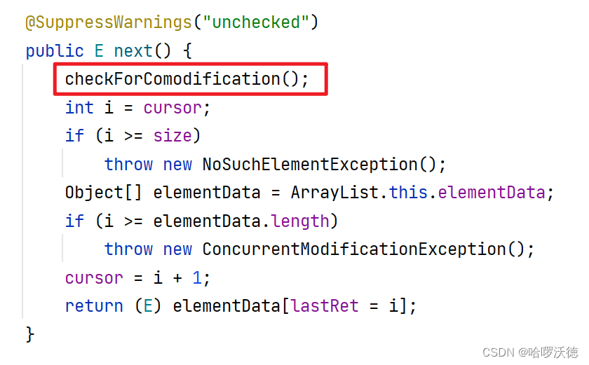 源码分析ConcurrentModificationException异常原因及解决方案_checkforcomodification-CSDN博客