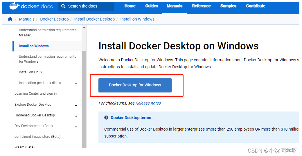 实战：win10安装docker并用docker-compose构建运行容器_windows docker compose-CSDN博客