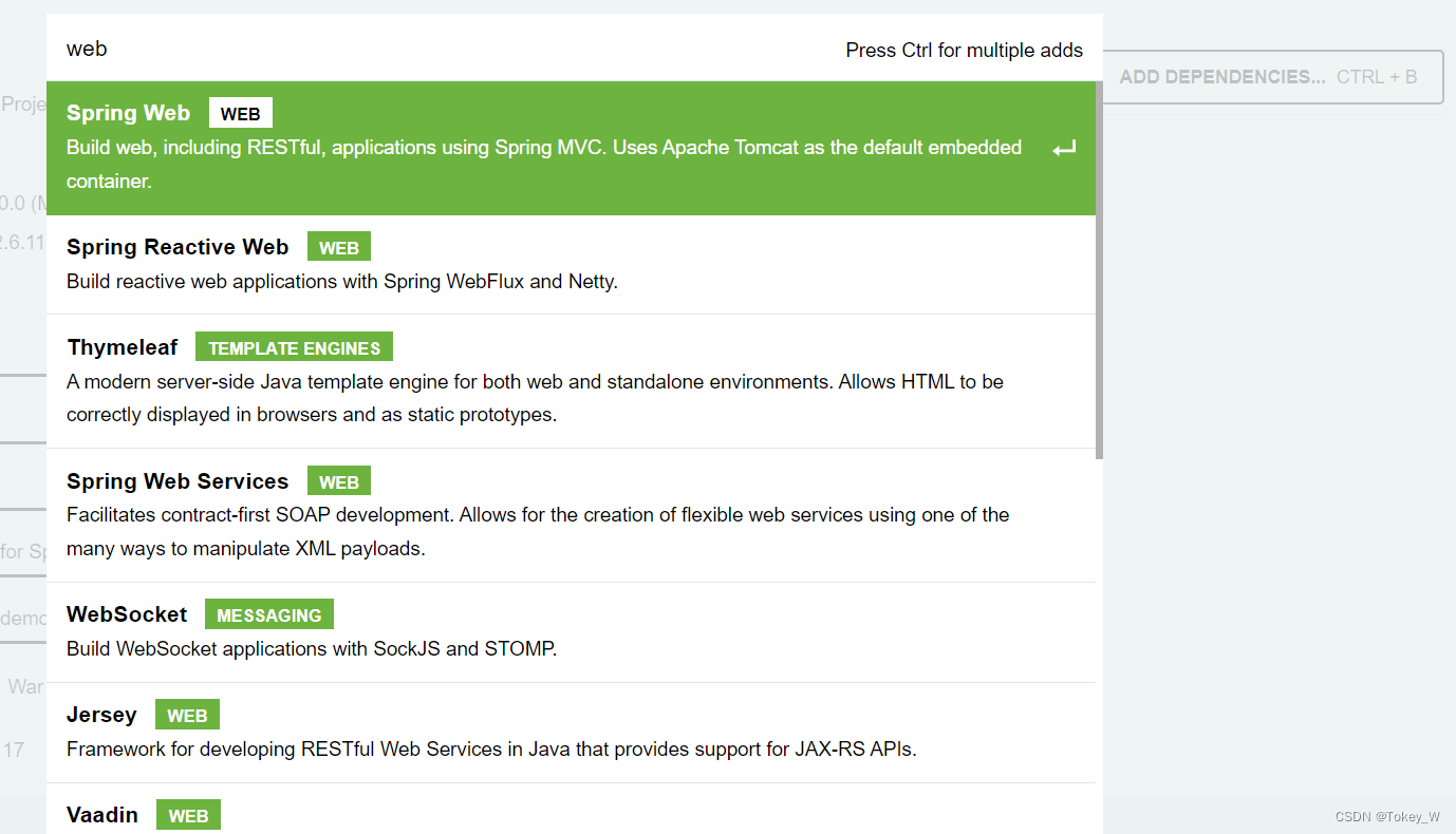 SpringBoot的基本使用_springboot ognl-CSDN博客