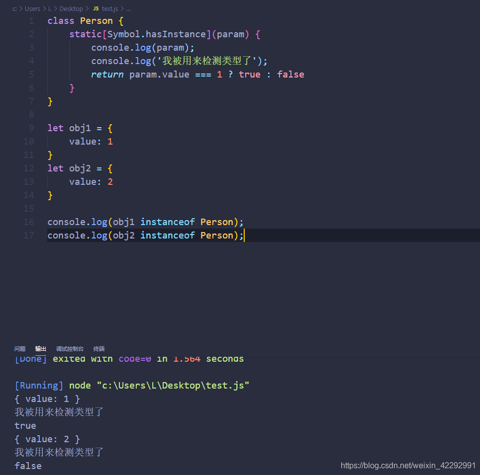 ES6到ES11核心特性详解-CSDN博客