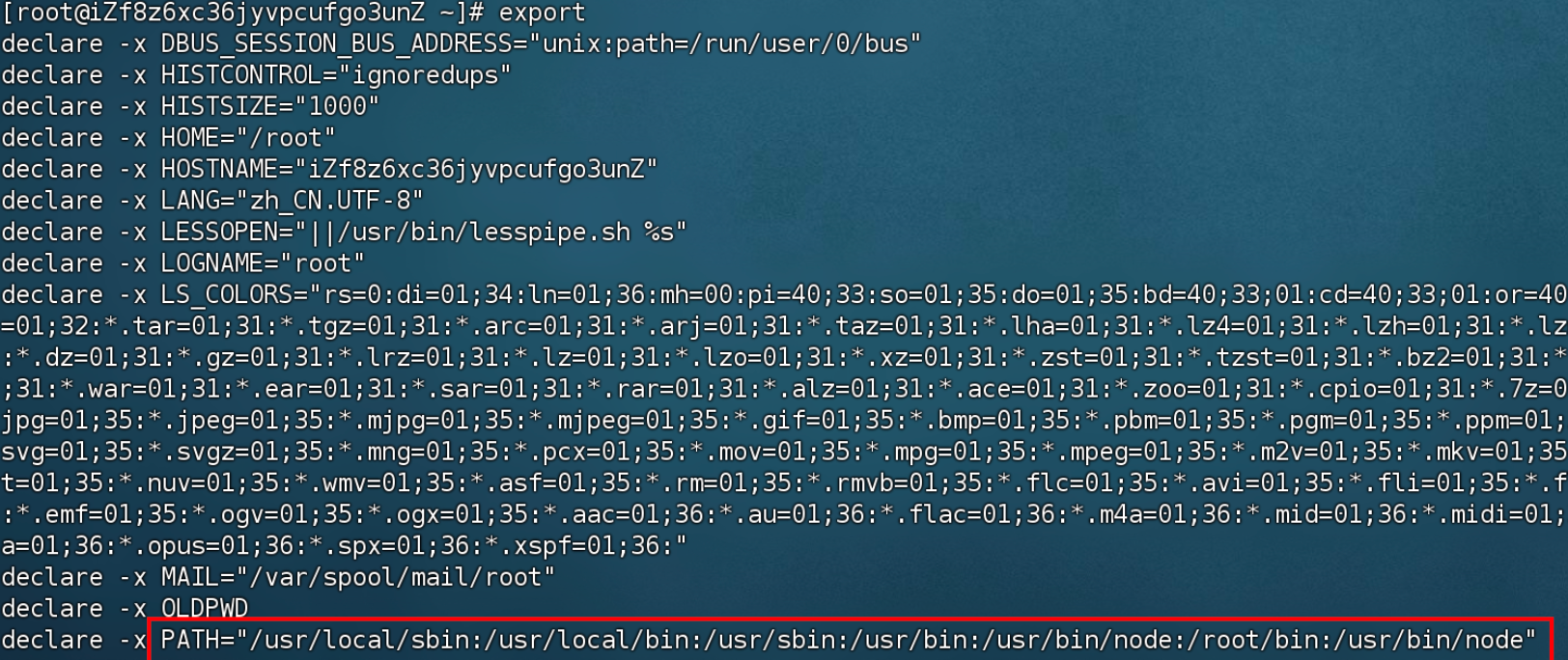linux安装Twikoo 评论系统私有部署保姆级（非Docker）-CSDN博客