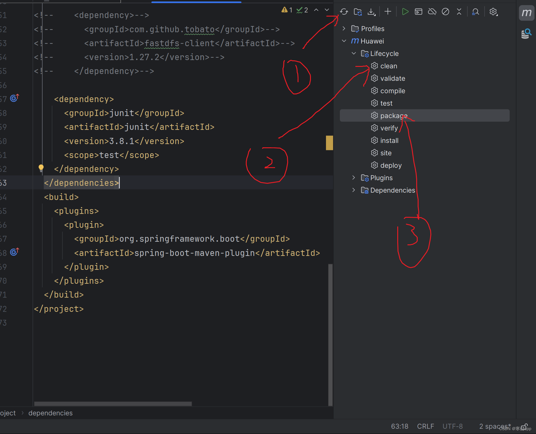 解决springboot项目打包后运行jar包报错找不到主清单属性给个正确的打包class文件的方式 提示清单找不到主类正确的清单文件 Csdn博客
