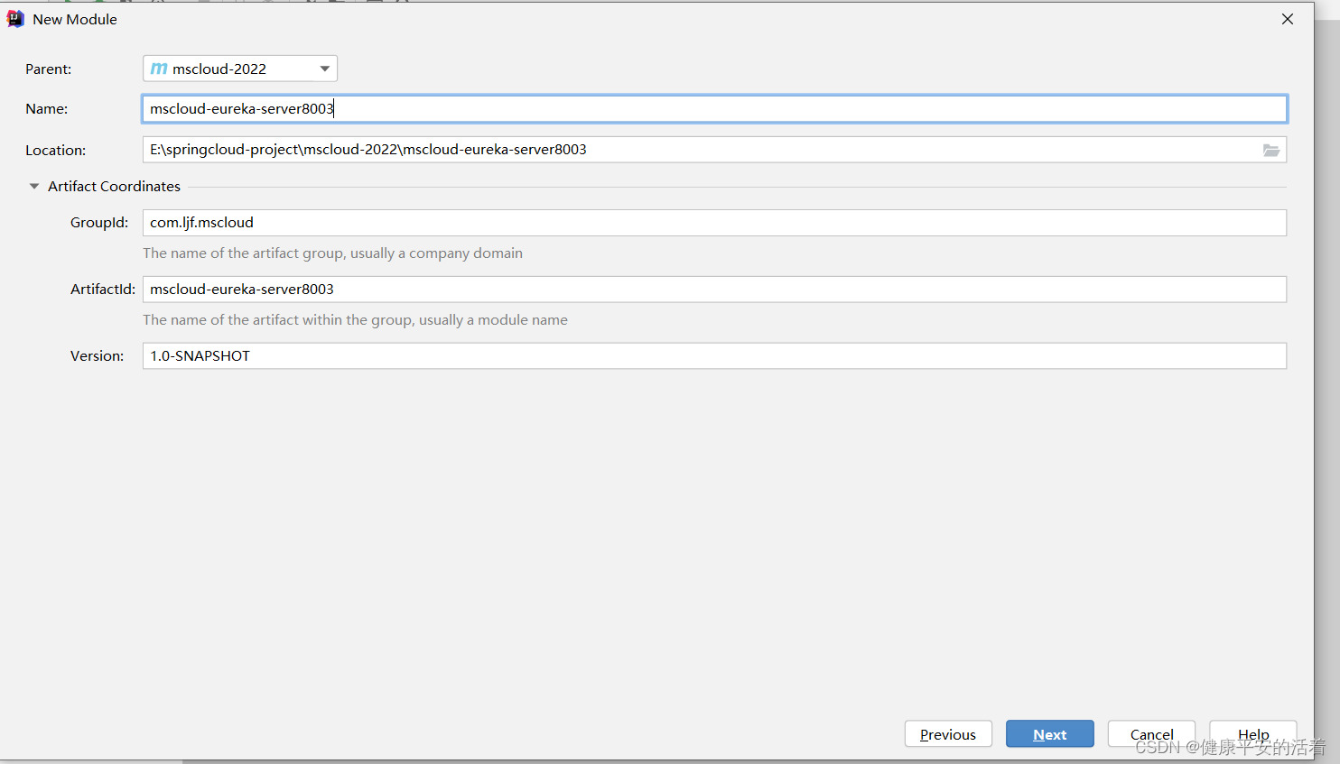 springcloud3 Eureka的基础与EurekaServer单机搭建1_springcloud eureka-server端的单机搭建-CSDN博客
