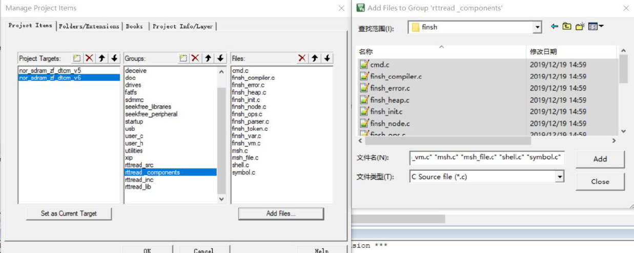 基于RT-Thread开发智能视觉组智能车 - 温州大学 - 春华秋实_rtthread官方智能小车-CSDN博客