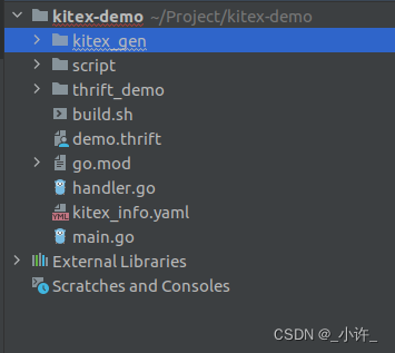 kitex快速入门-CSDN博客