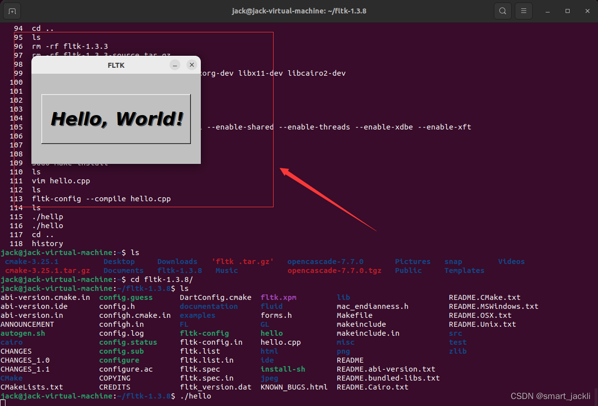 Ubuntu安装FLTK详细过程-CSDN博客