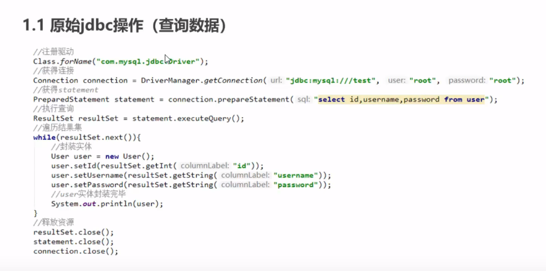 Java202304java学习笔记第六十五天 Ssm 声明式控制 基于xml的声明式配置 原始jdbc操作1 Csdn博客
