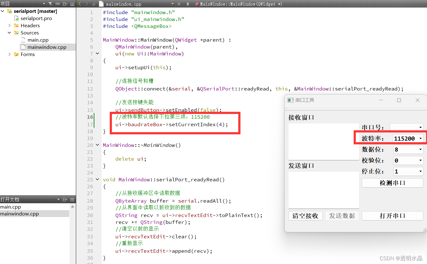 QT5 | QComboBox下拉控件默认值修改_qt自定义组件默认值-CSDN博客