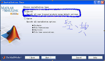 Matlab R2008a版安装教程_matlab2008a激活-CSDN博客