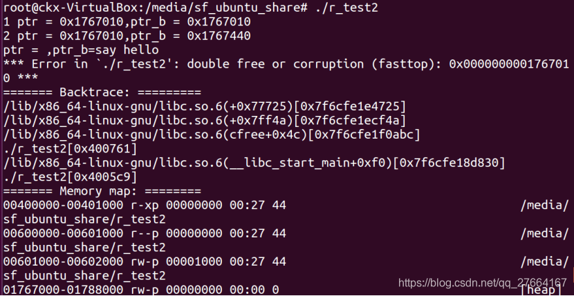 realloc动态内存调整探究_realloc需要free吗-CSDN博客