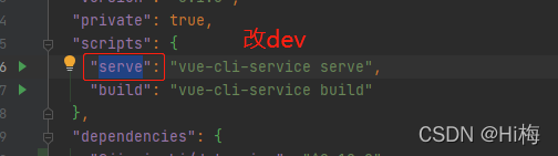 Vue+DataV+Echarts组件创建炫酷科技大屏~(注释多多)_vue科技风格-CSDN博客