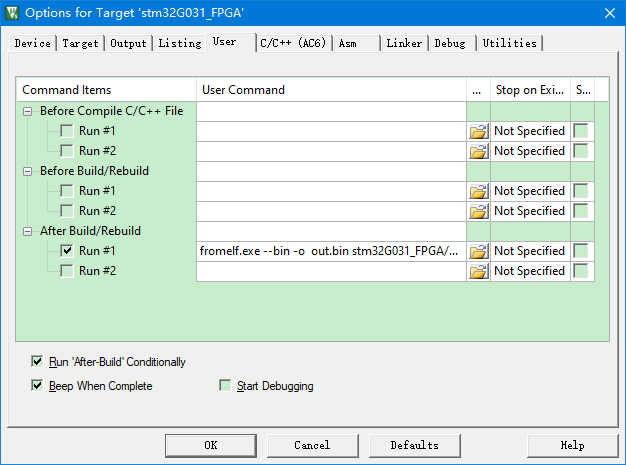 keil bin elf 等格式自动转换_keil生成elf文件-CSDN博客